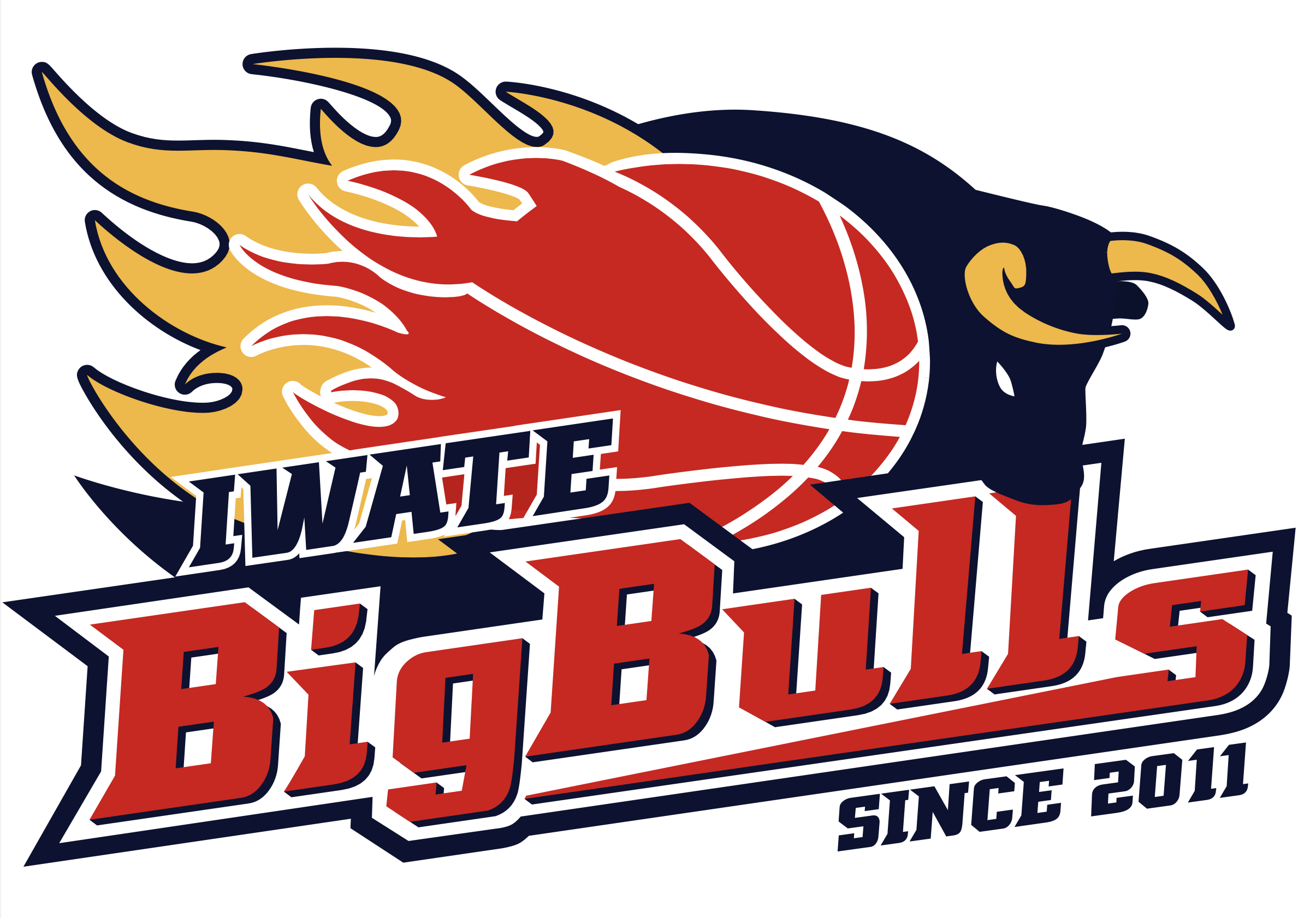 【GAME】KATEKYO学院 タカヤアリーナで頭のストレッチ！KATEKYOブレインクイズ！&アンケート 実施のお知らせ | 岩手ビッグブルズ